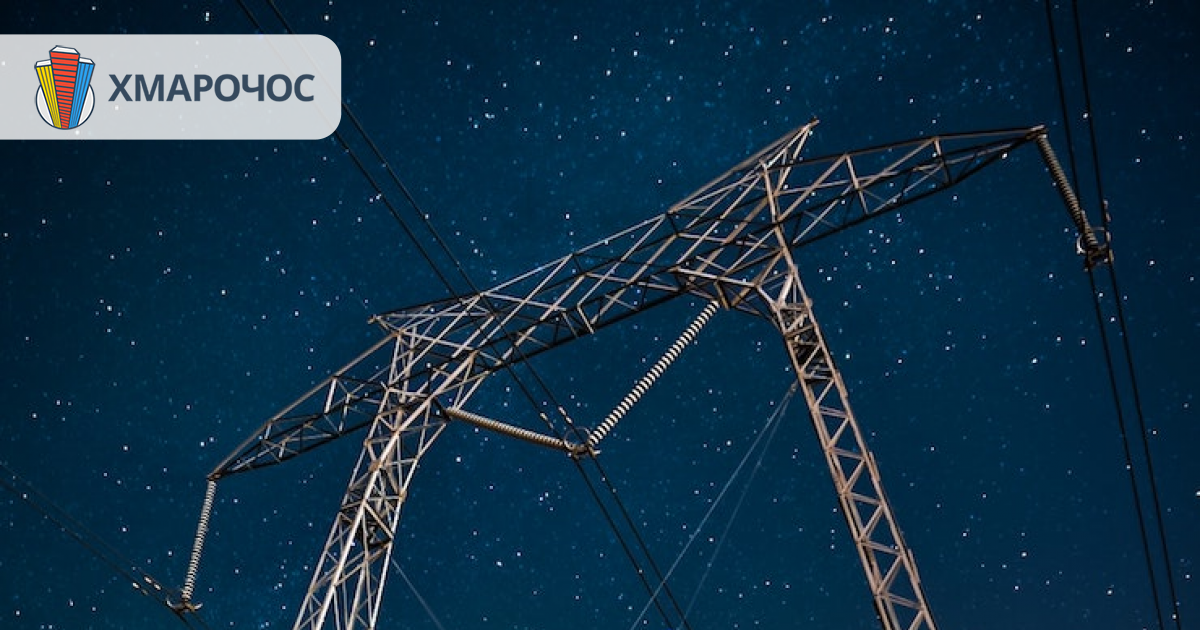 Прем'єр-міністр анонсував «енергетичний безвіз» із Євросоюзом - Хмарочос