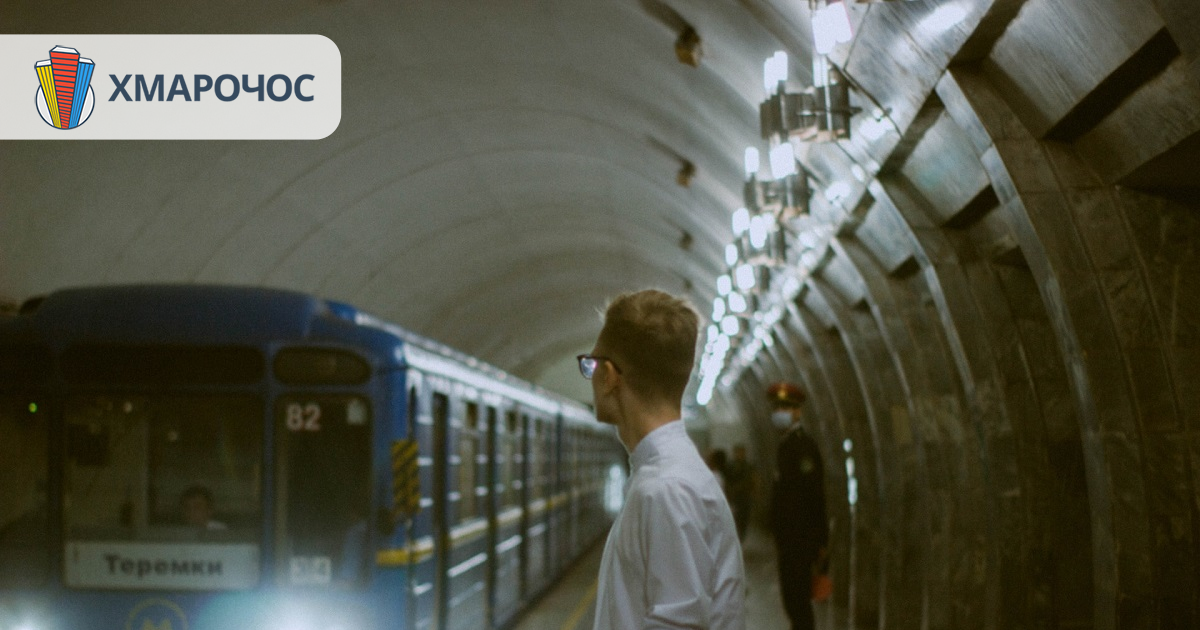 Київське метро мало грандіозні плани у 2007 році. Що встигли реалізувати? - Хмарочос