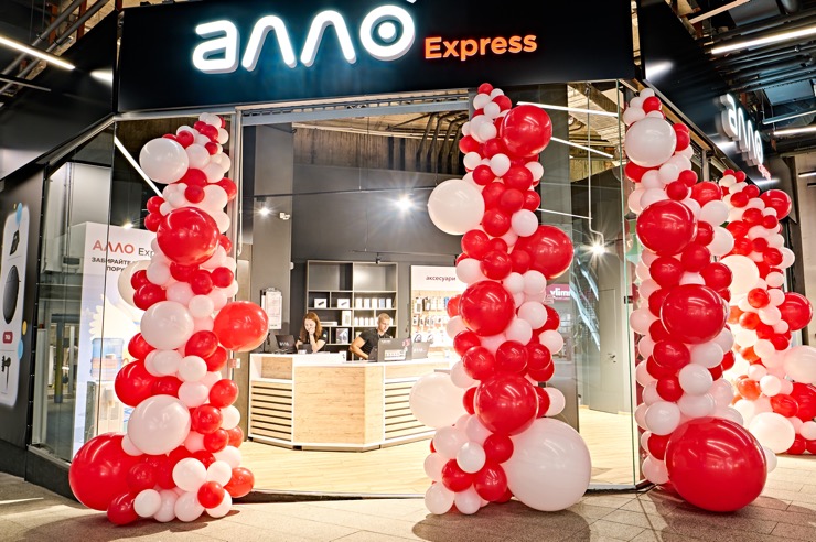 Точка видачі АЛЛО Express запрацювала у столиці – на Оболоні - Хмарочос